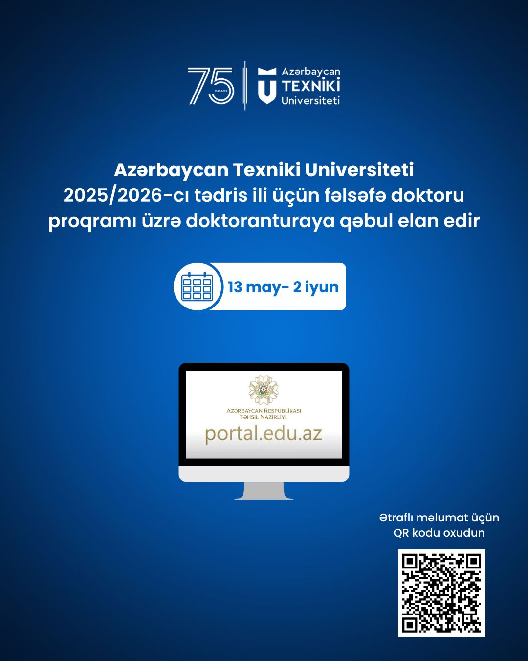 AzTU - Azərbaycan Texniki Universiteti (Beta)